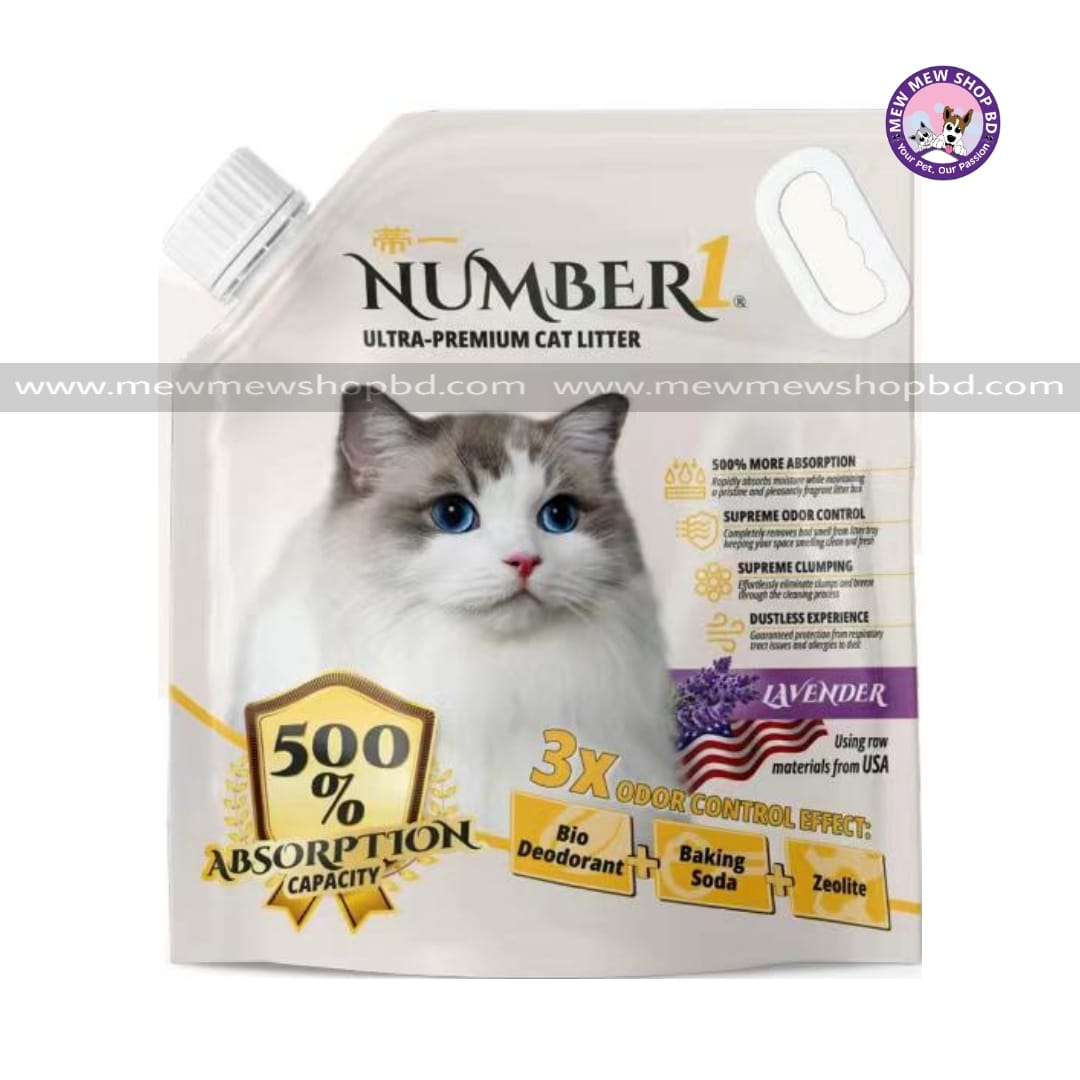Number 1 Ultra-Premium 500% ABSORPTION Cat Litter with Lavender Scent ...